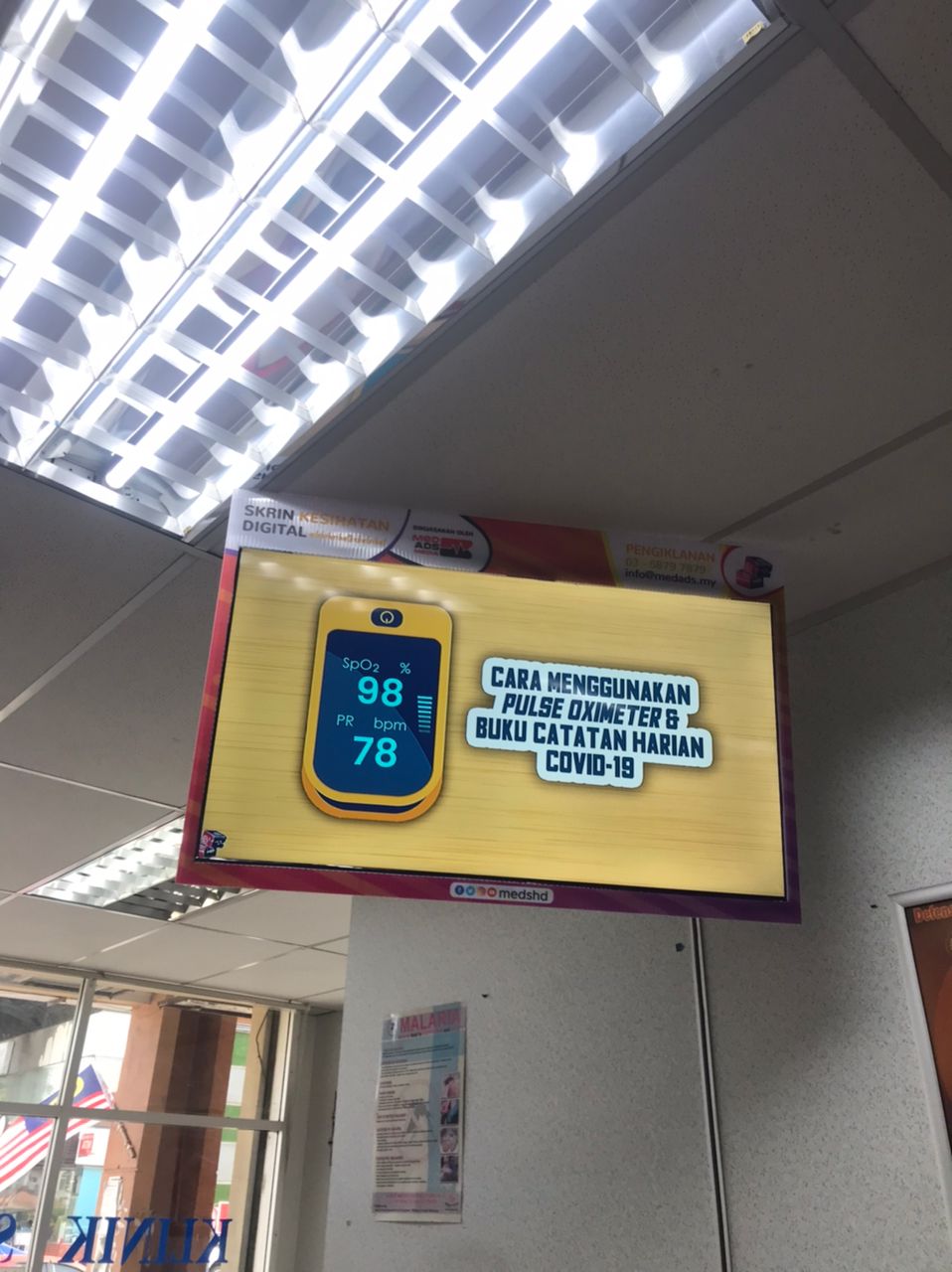 Advertising in private clinic - Digital screen network